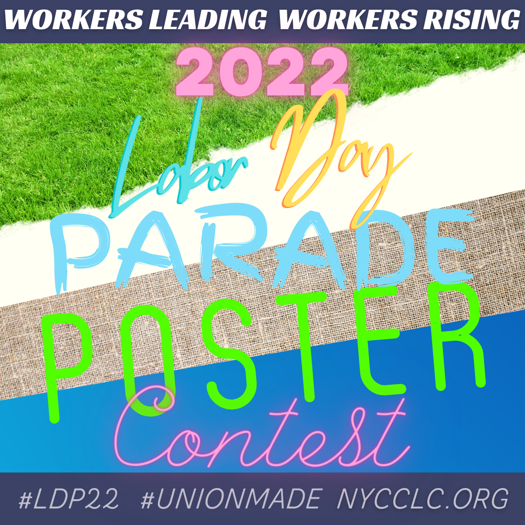 call-for-entries-make-a-poster-for-the-2022-labor-day-parade-new